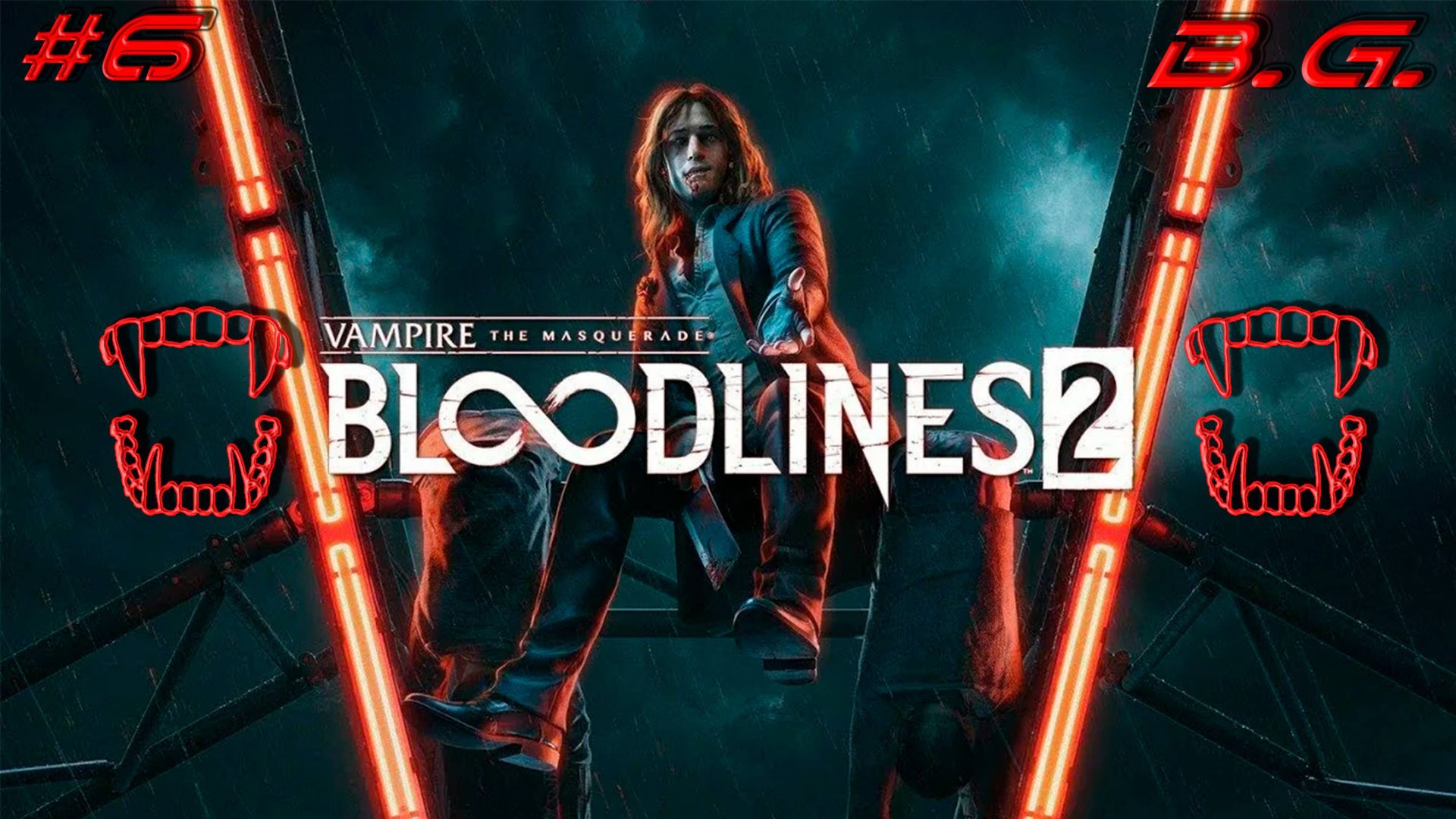 Кусь кусь!▶Вампир: Маскарад - Родословные 2 ▶Vampire: The Masquerade - Bloodlines 2 ▶Прохождение - 6