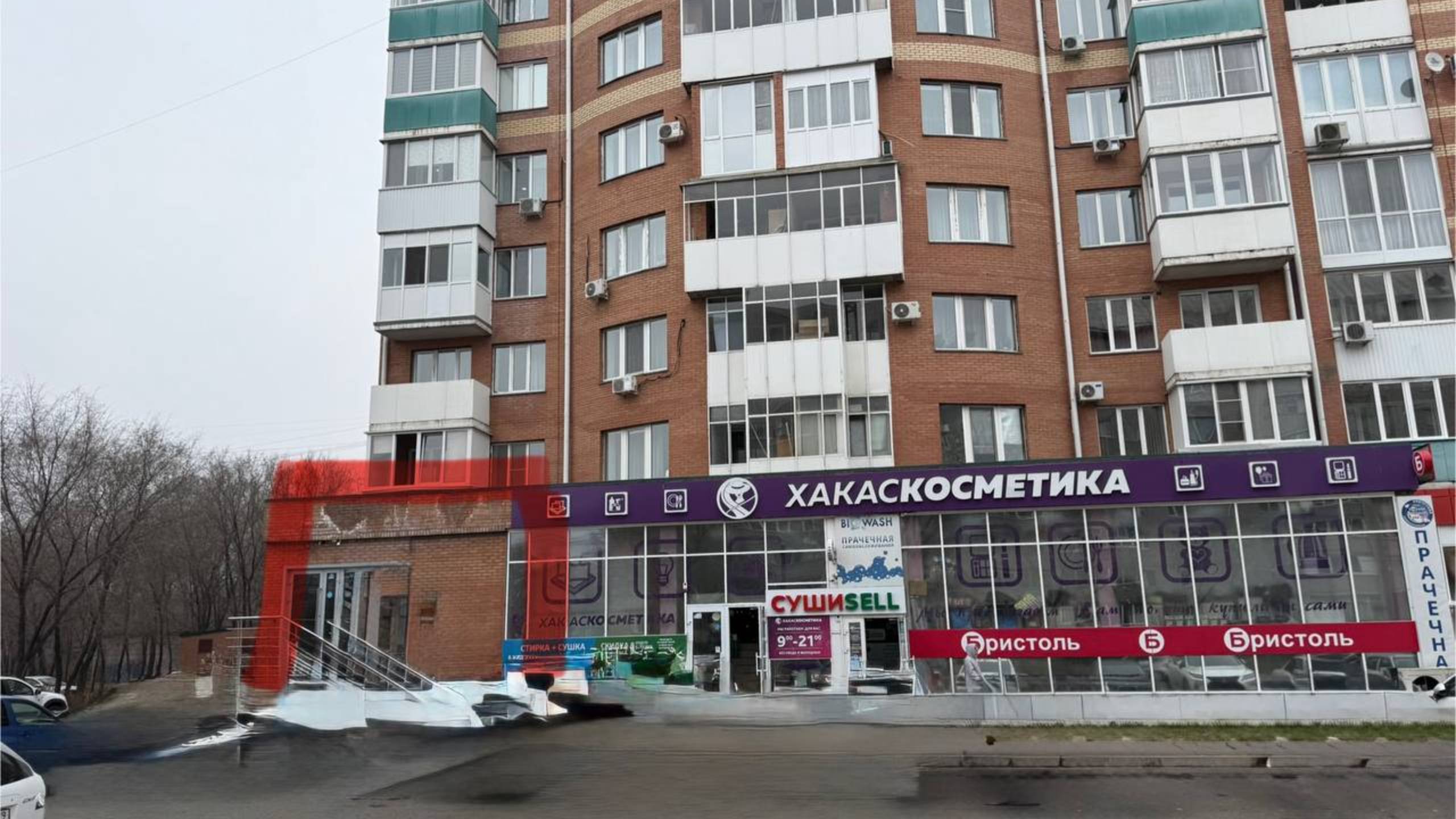 Сдам торгово-офисное помещение 149 м2 на ул. Стофато 5Д в г. Абакан