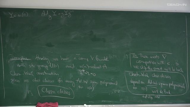 Попеленский Ф.Ю. - Index Theorem and Characteristic Classes - 6. Complex VB. Chern Classes