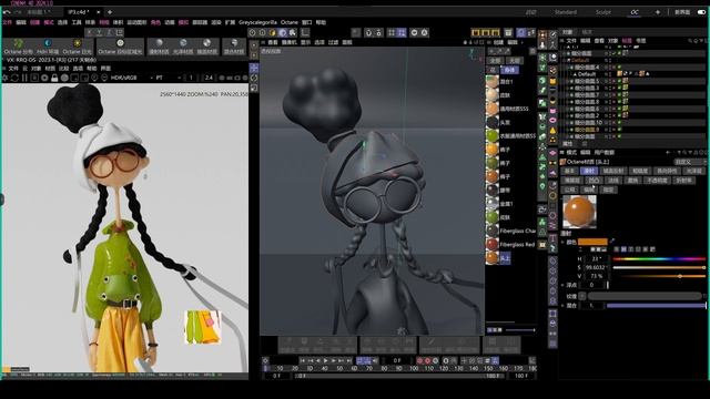 The 10th Zero-Base C4D Product Modeling and Rendering Course