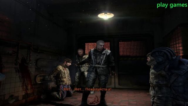 прохождение  игры Metro Last Light Redux   часть 1    без комментариев