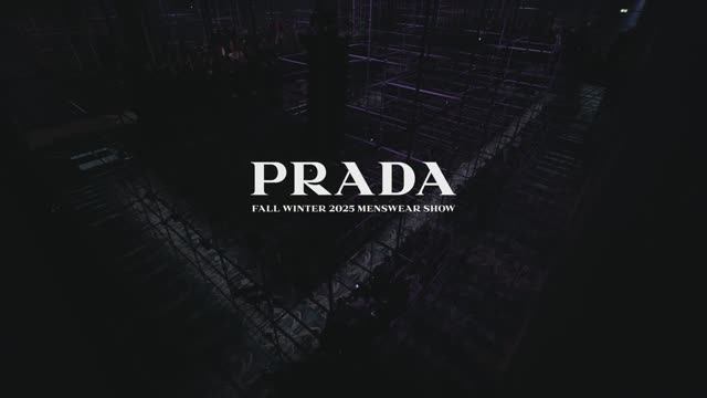Показ мужской коллекции Prada осень-зима 2025-2026