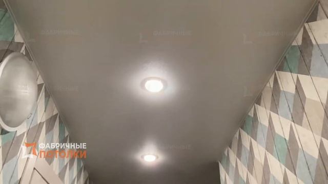 Фабричные потолки - отзыв на установку натяжного потолка
