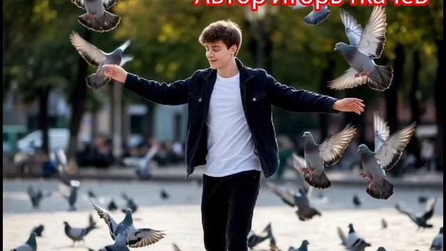 Песни. МОСТИ ДОРОГУ