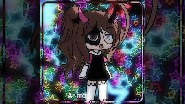 |•Соре, нормальный фон не нашла(•| ~CapCut~