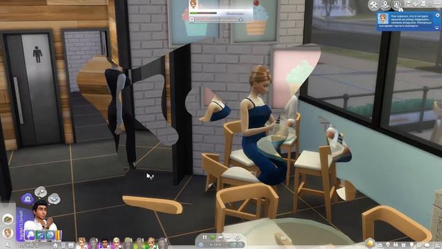 The Sims 4 Челлендж - ХОЛОСТЯК - Тропа любви.