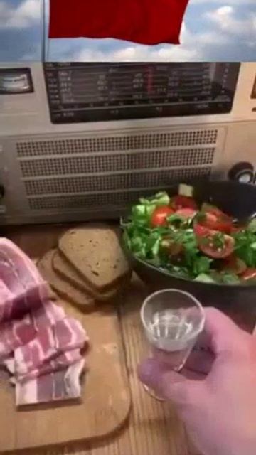 С праздником Великого Октября!