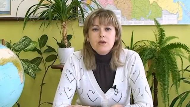 Видео приложение к уроку биологии.