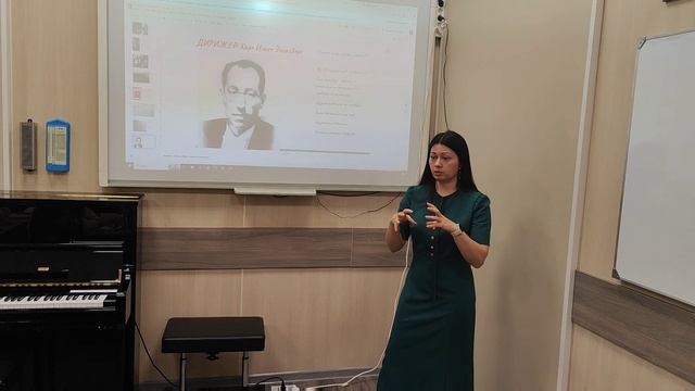 Музыка помнит всё! Анастасия Станиславовна Крылова (г. Королёв, Московская область)