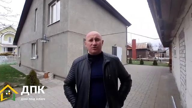 ДПК дом под ключ - Отзыв 1
