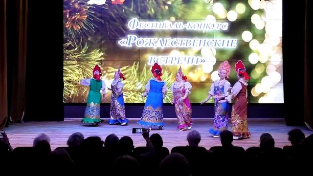 "Вдохновение".