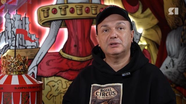 ЯИнтервью. Гость программы - Гия Эрадзе