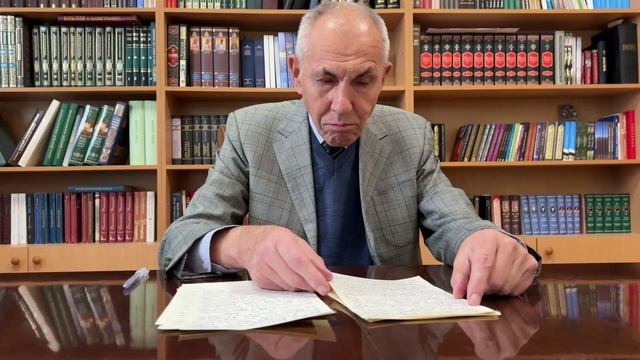 Флыгин Ю.С. - "Деятельность туркестанских архиереев по утверждению Русского Православия среди..."