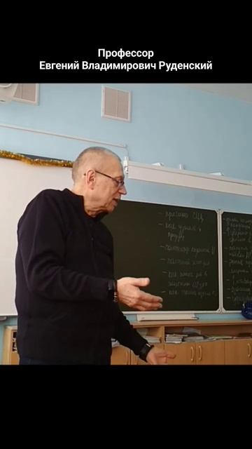 #суицид #психология #психолог #профессор #аутопсия #жизнеспособность #образование #школа