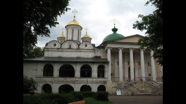 Ярославский музей‑заповедник  9 июня 2009