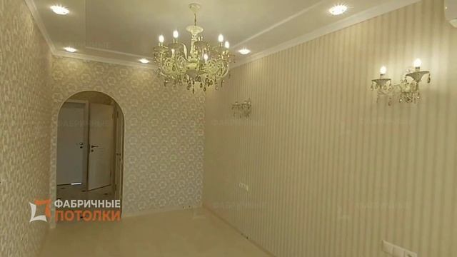 Фабричные потолки - отзыв на установку натяжного потолка