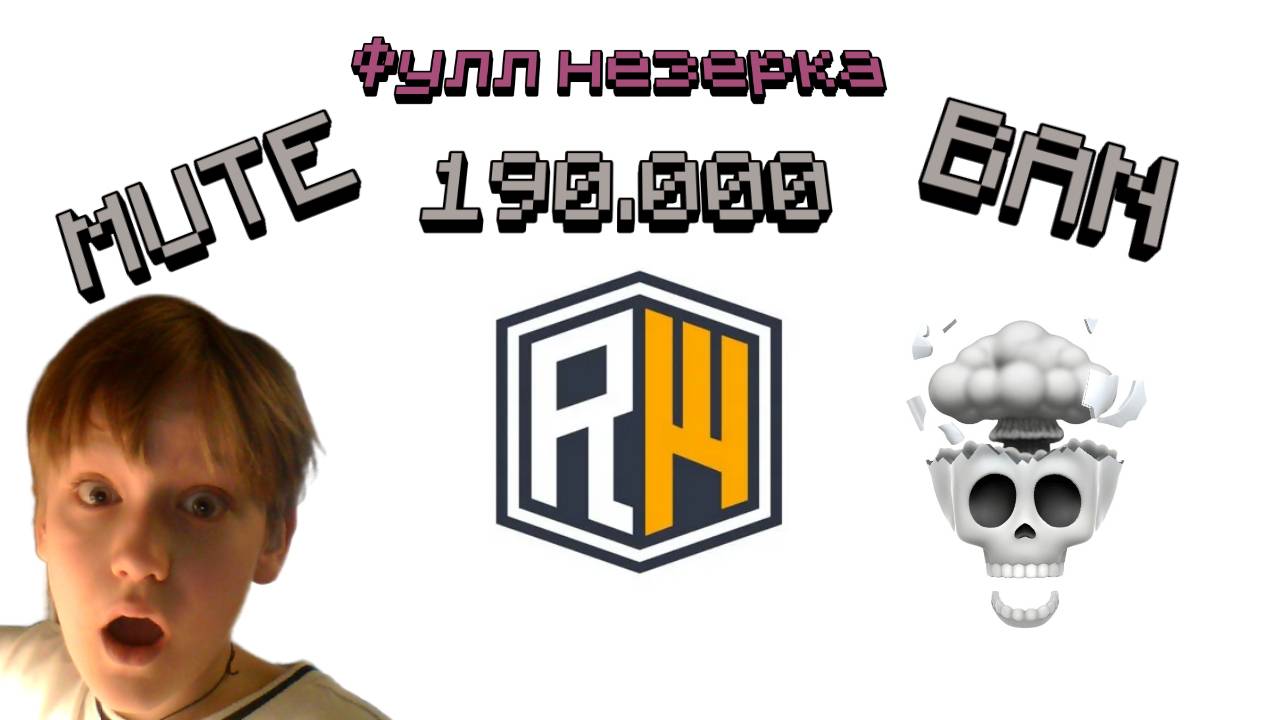 СЛИШКОМ МНОГО в одном видео | Minecraft