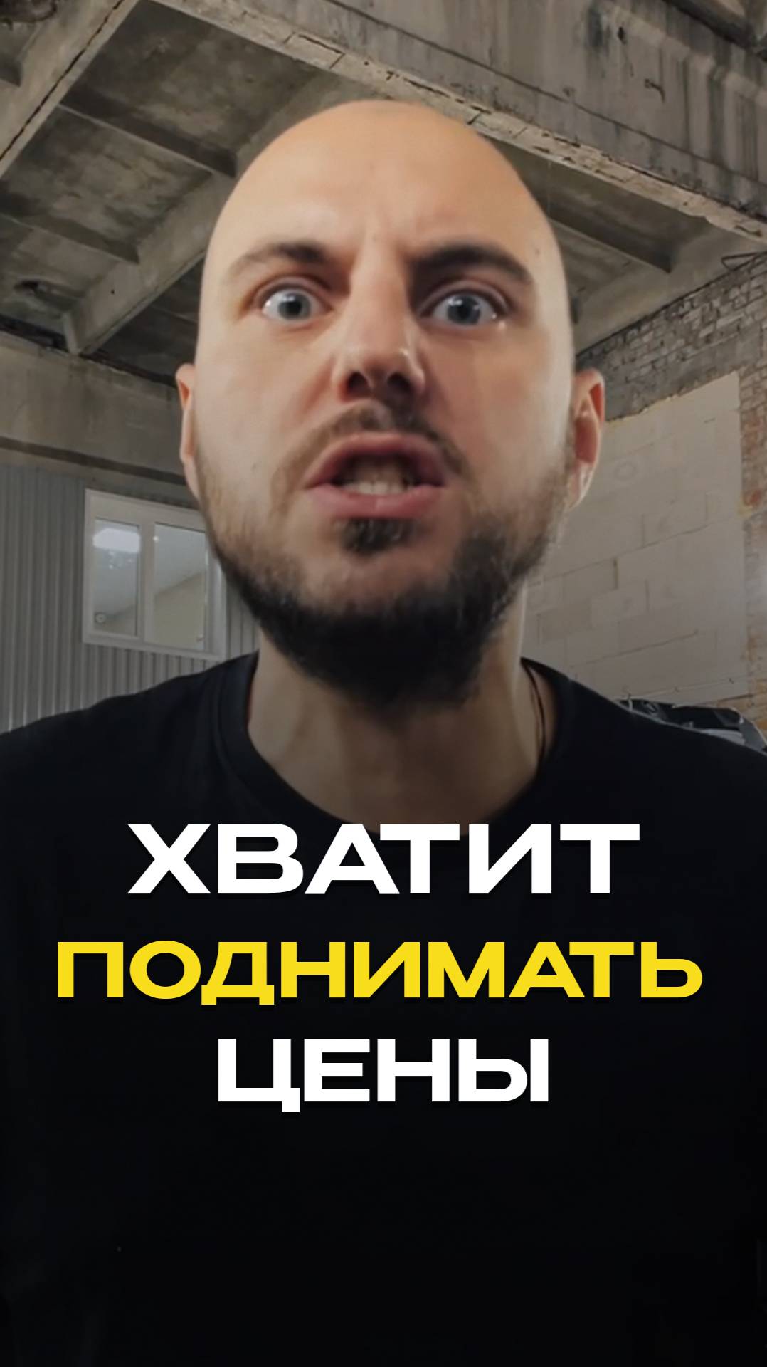 Когда цены поднимаются каждый день...#снегоходы #снеготехника #восток #охота #рыбалка