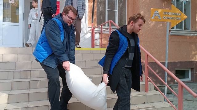 МЫ ВМЕСТЕ АГАСУ