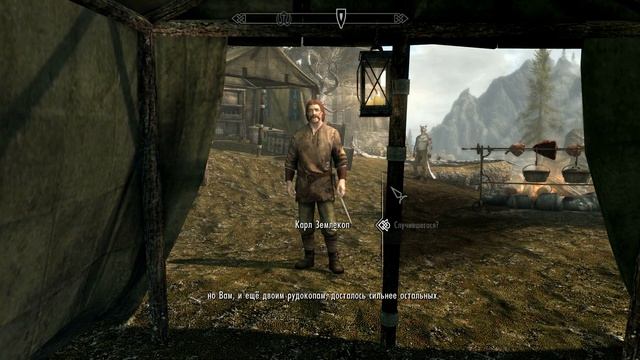 Русская озвучка Relic Hunter- Guildmaster Start