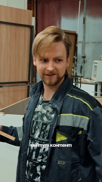 1 СЕРИЯ: на фабрику Veresk пришли с проверкой 😱