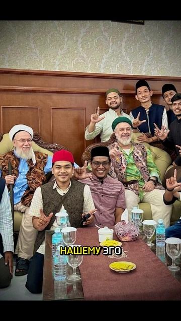 Адаб приёма пищи