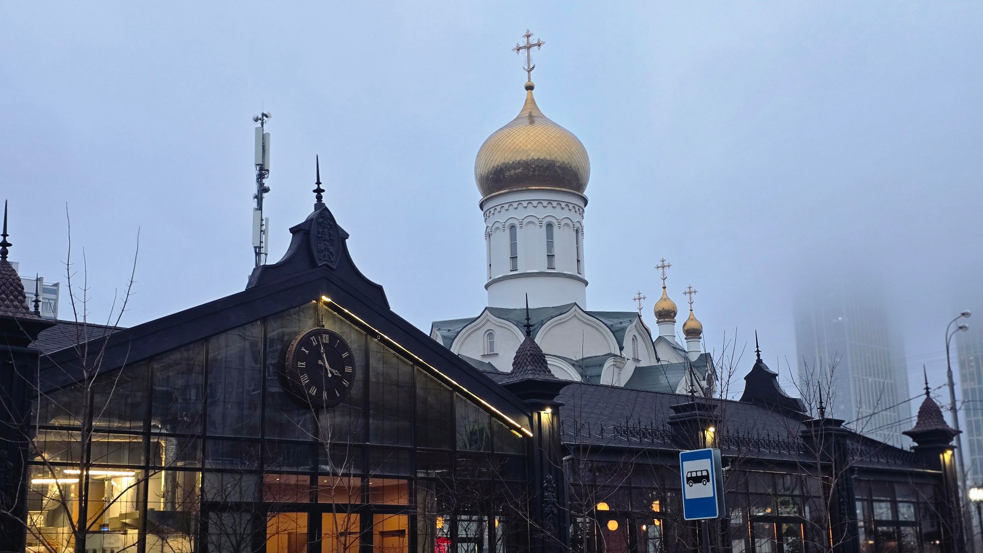 А вдруг зима