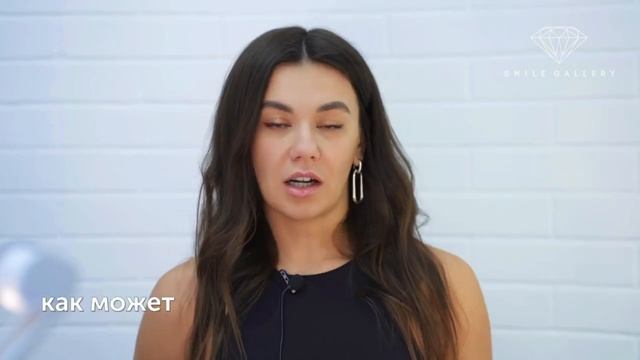 Отзыв пациента о комплексном лечении