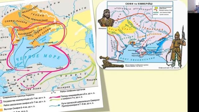 № 13 ГОМЕР - первый сын Иафета