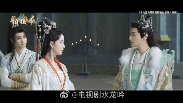 Закадровые съемки дорамы "Песня водяного дракона"