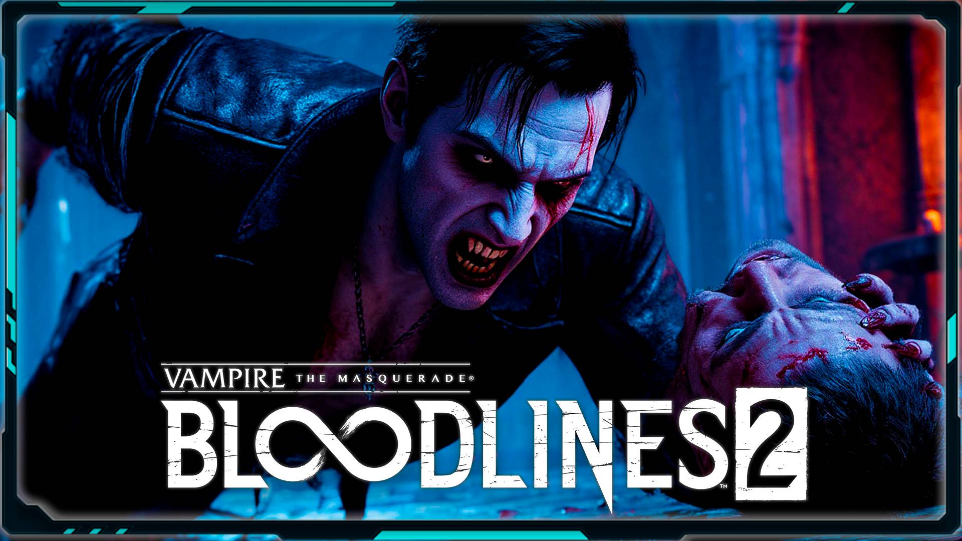 Vampire The Masquerade - Bloodlines 2: Что случилось с Фабианом №2