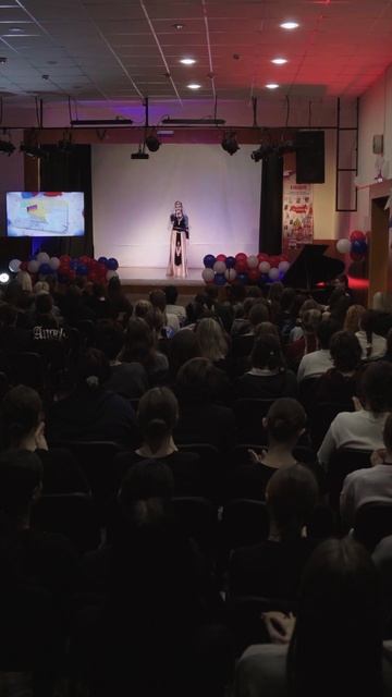 День народного единства в ТОККиИ