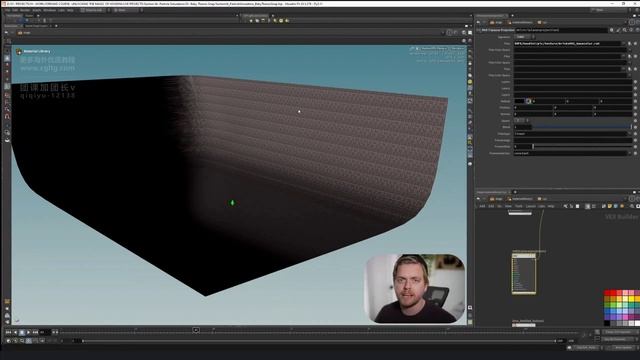 SECTION 4 - Particle Simulation_6
