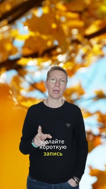 3 простые практики для улучшения самочувствия и осознанности