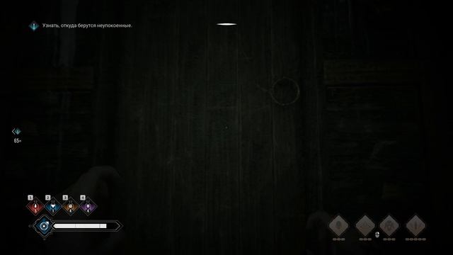 Vampire  The Masquerade Bloodlines 2 Исследуем подземный Сиэтл, убиваем Садовника №10