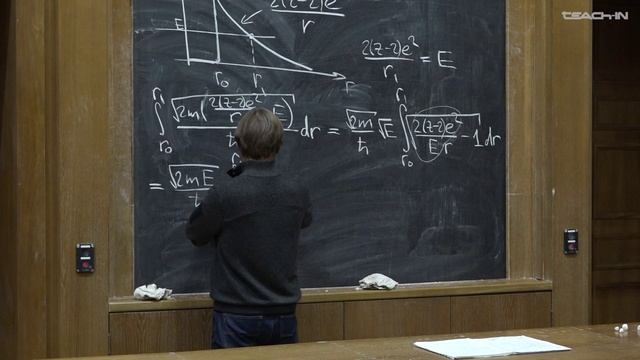 Страупе С.С. - Введение в квантовую физику - 7. Одномерная задача рассеяния