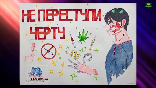 Новости КТТИ за октябрь 2025 года