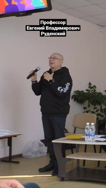 Как формируется иммунитет к буллингу https://t.me/victimolab #психолог #психология #буллинг