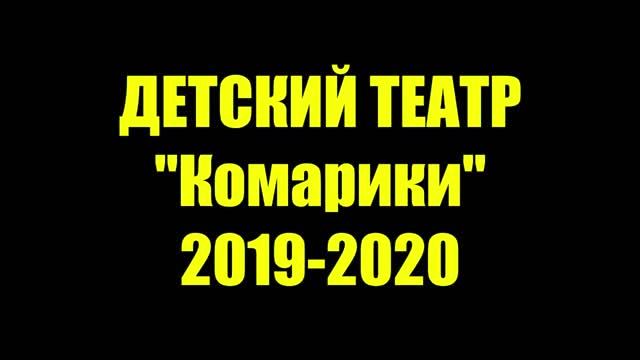 НАШИ МЕРОПРИЯТИЯ