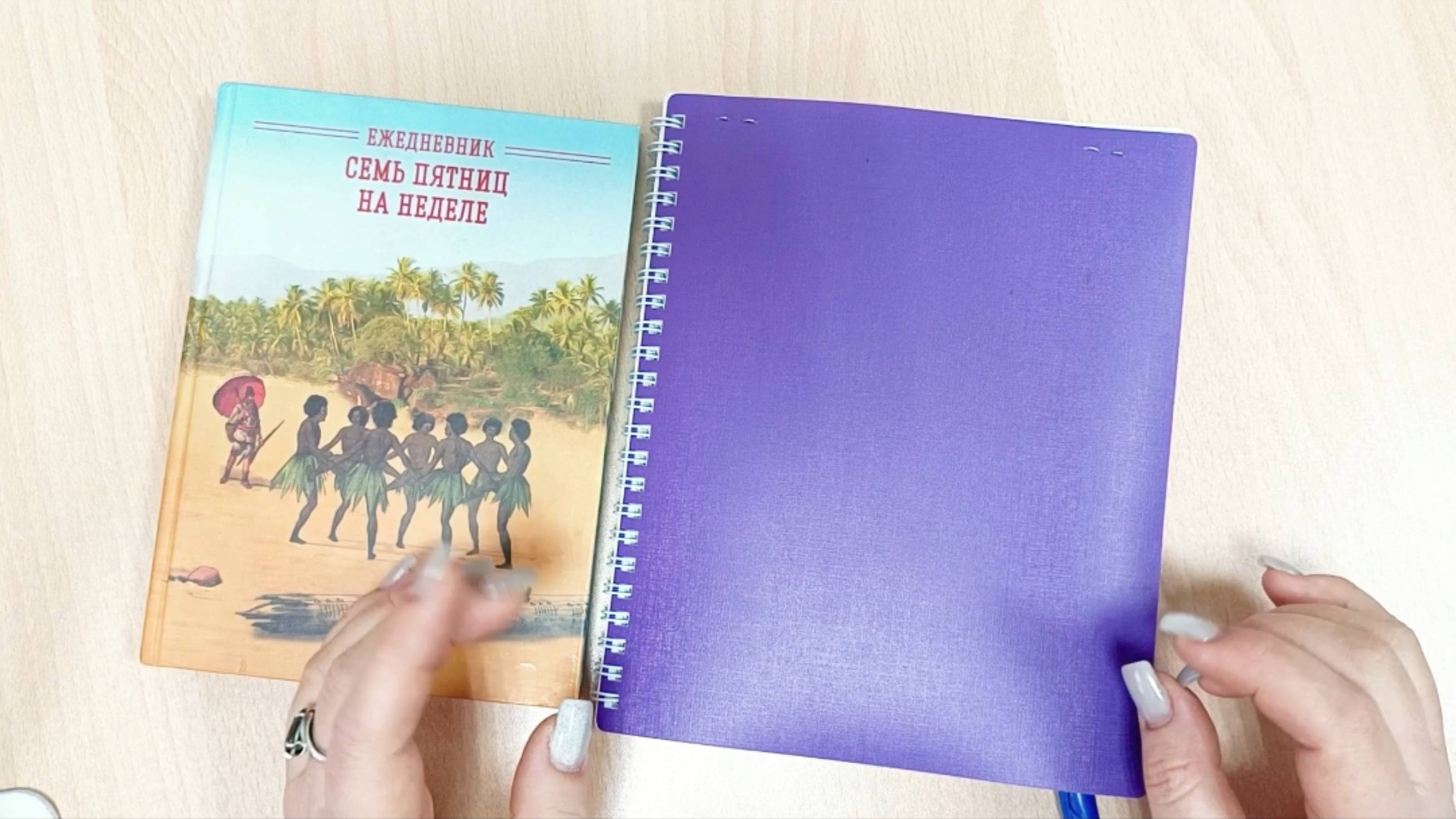 🫣 Как я чуть не влезла в подушку!💸 Я только учусь 🤗💓