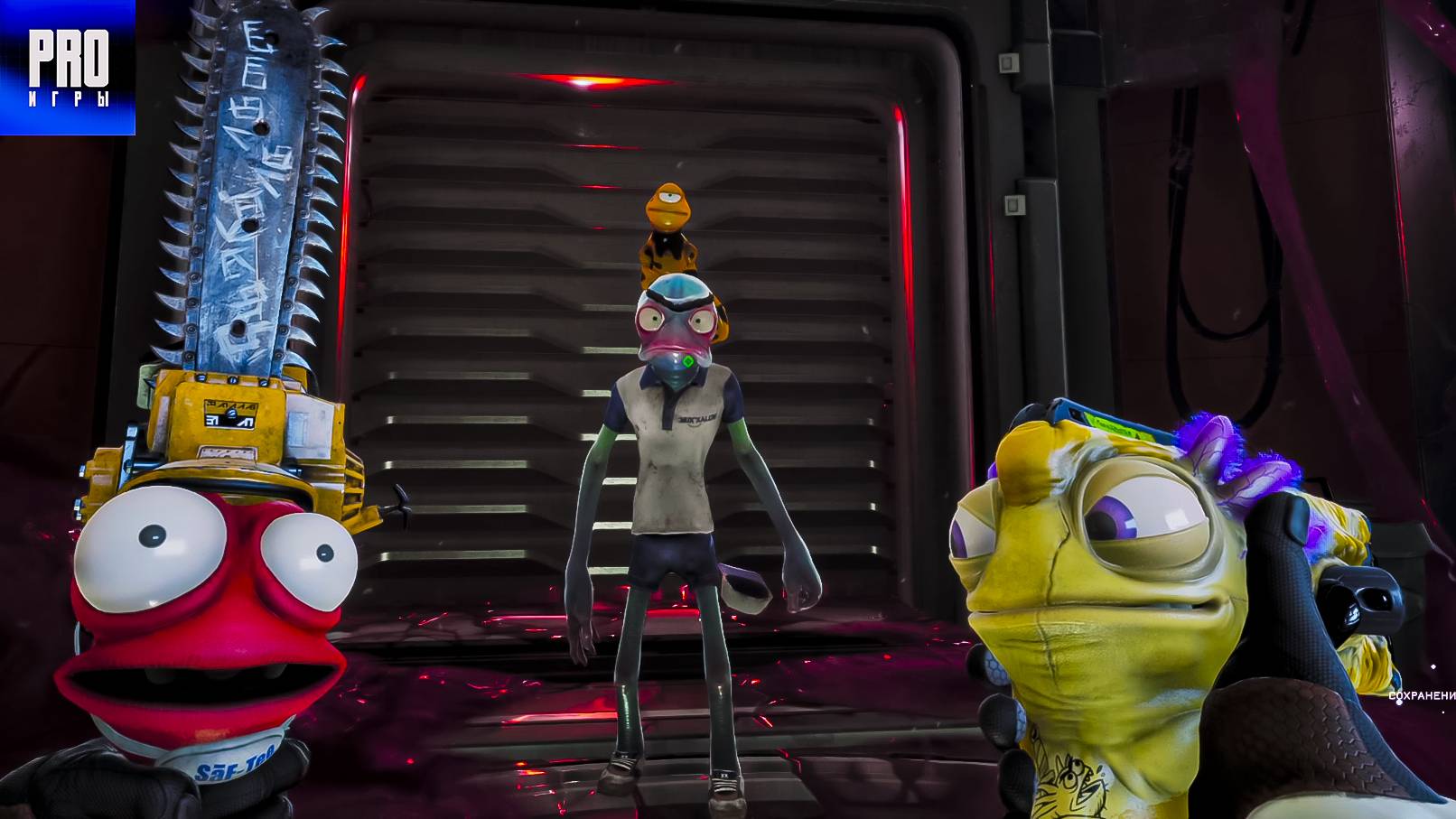 Забрал посылку ► DLC High On Knife #2 | Финал