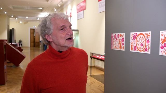 Выставка "Культура движения". Тизер 1