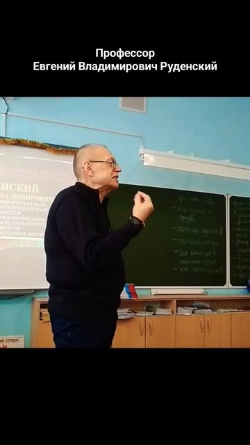 #Неудовлетворенность #психология #психолог #профессор #руденский #тревожность #суицид #психика