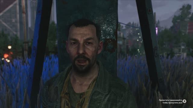 прохождение Dying Light 2 Stay Human часть 45 без комментариев