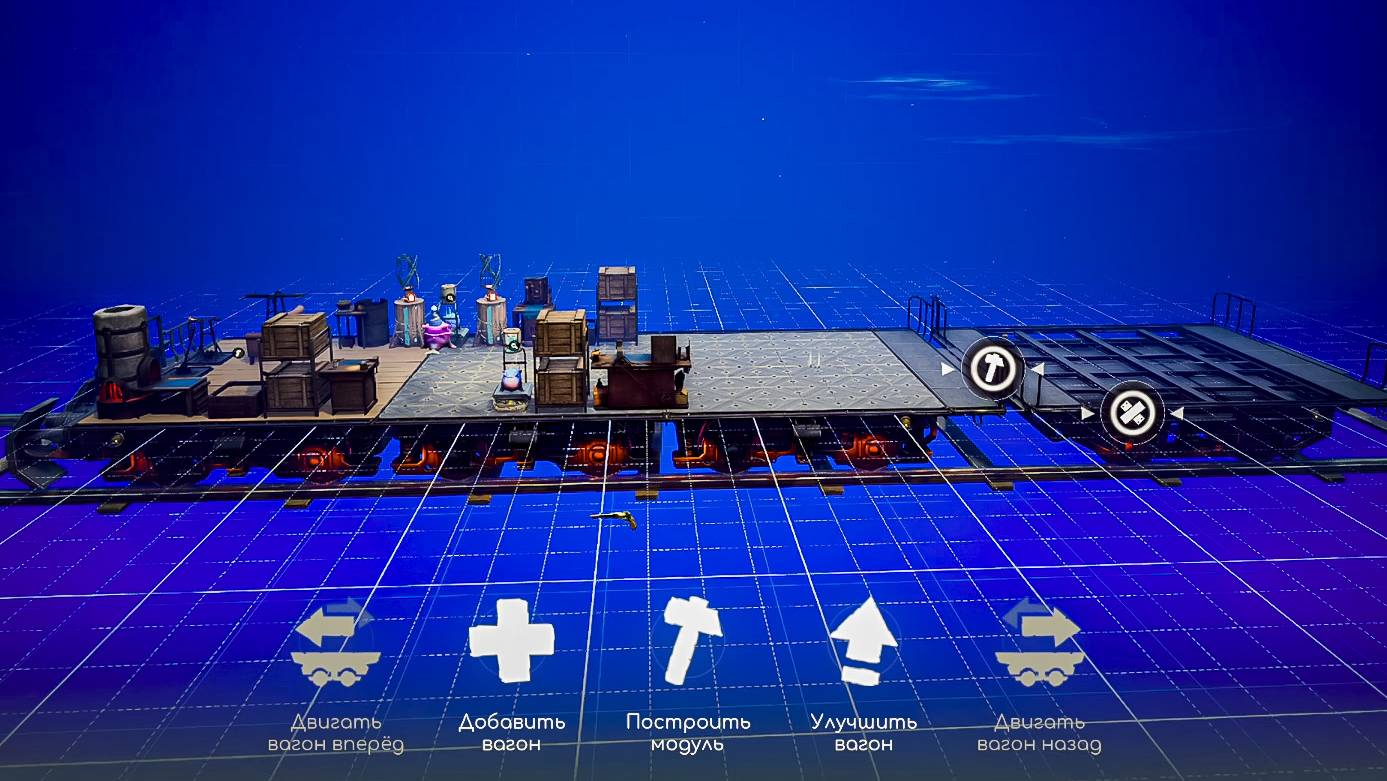 Новый вагон ► VoidTrain #3