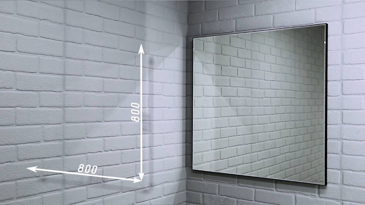 Зеркало Corsica 800х800 black alum без подсветки Sansa