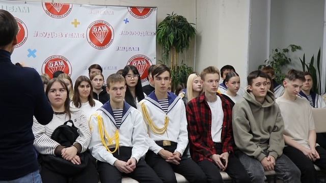 Образовательный день «Знания» в Усть-Куте