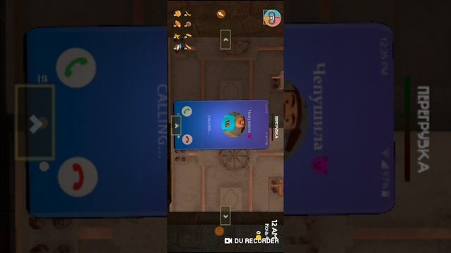 5 ночей с тимохой 5 ОСТРОВ финал