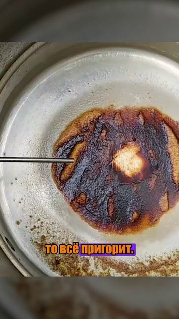 🤔Что выбрать для браги? ПВК или прямой нагрев?