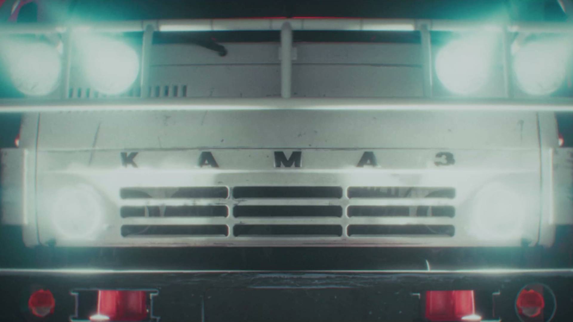 Командиры бездорожья (тизер)